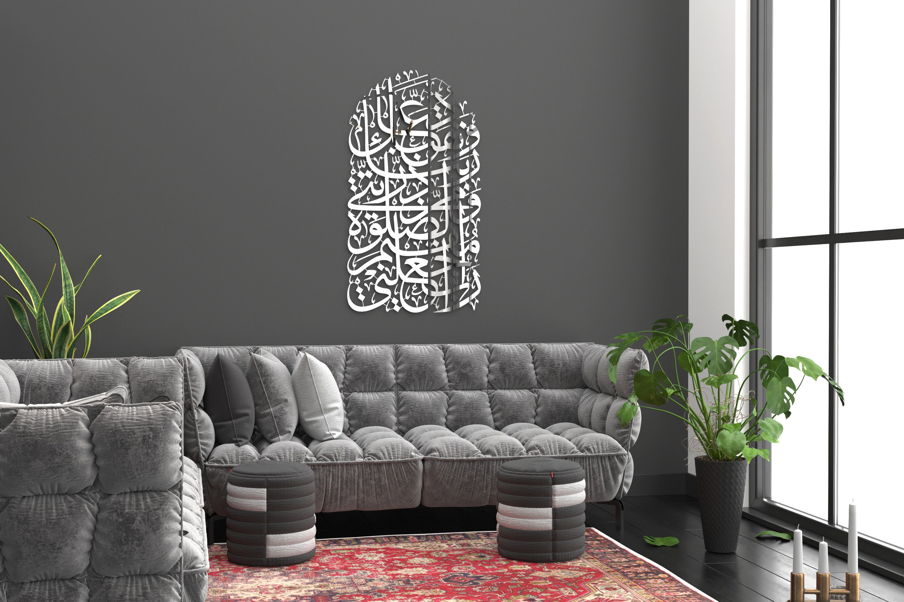 Islamic Wall Décor, Islamic Wall Art, Allah Wall Décor, Arabic Décor ...