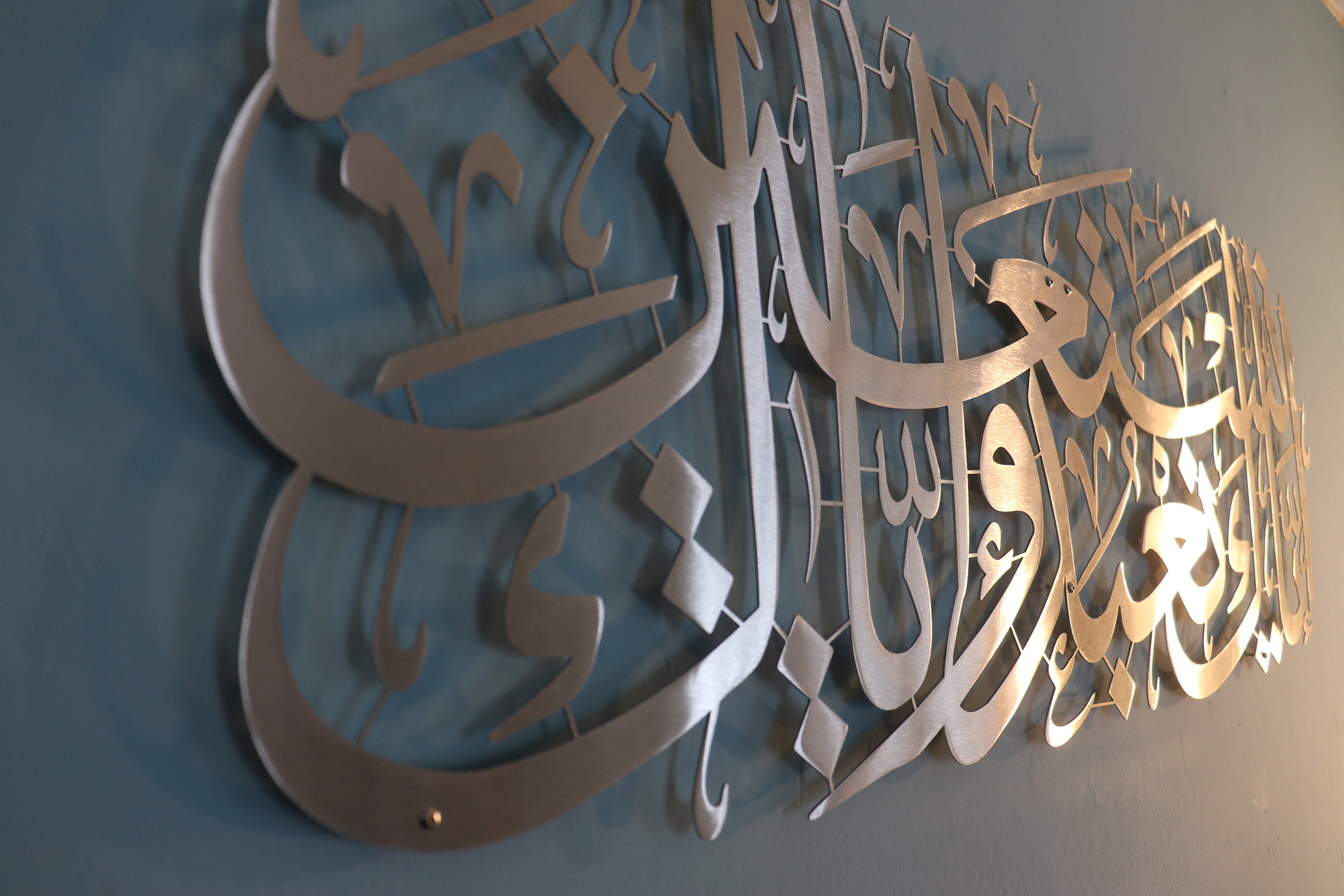 Islamic Wall Décor Islamic Wall Art Allah Wall Décor Arabic | Etsy