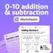 No Prep Kindergarten Addition & Subtraction Worksheets (up to 10 ...