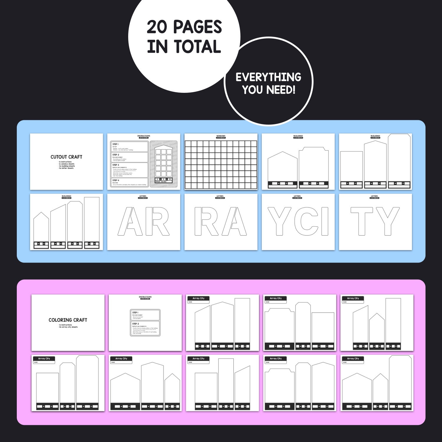 Array City Math Craft | 2nd, 3rd, 4th Grade Multiplication Arrays ...