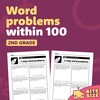 Length Word Problems Worksheets | 2nd Grade Math Centers and ...