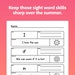 Summer Sight Words Worksheets | Kindergarten & 1st Grade Sight Words ...