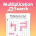 1-12 Fact Fluency Multiplication Search Worksheets | No Prep 2nd, 3rd ...