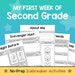 First Day of School Icebreaker Activity | 1st & 2nd Grade Ice Breaker ...