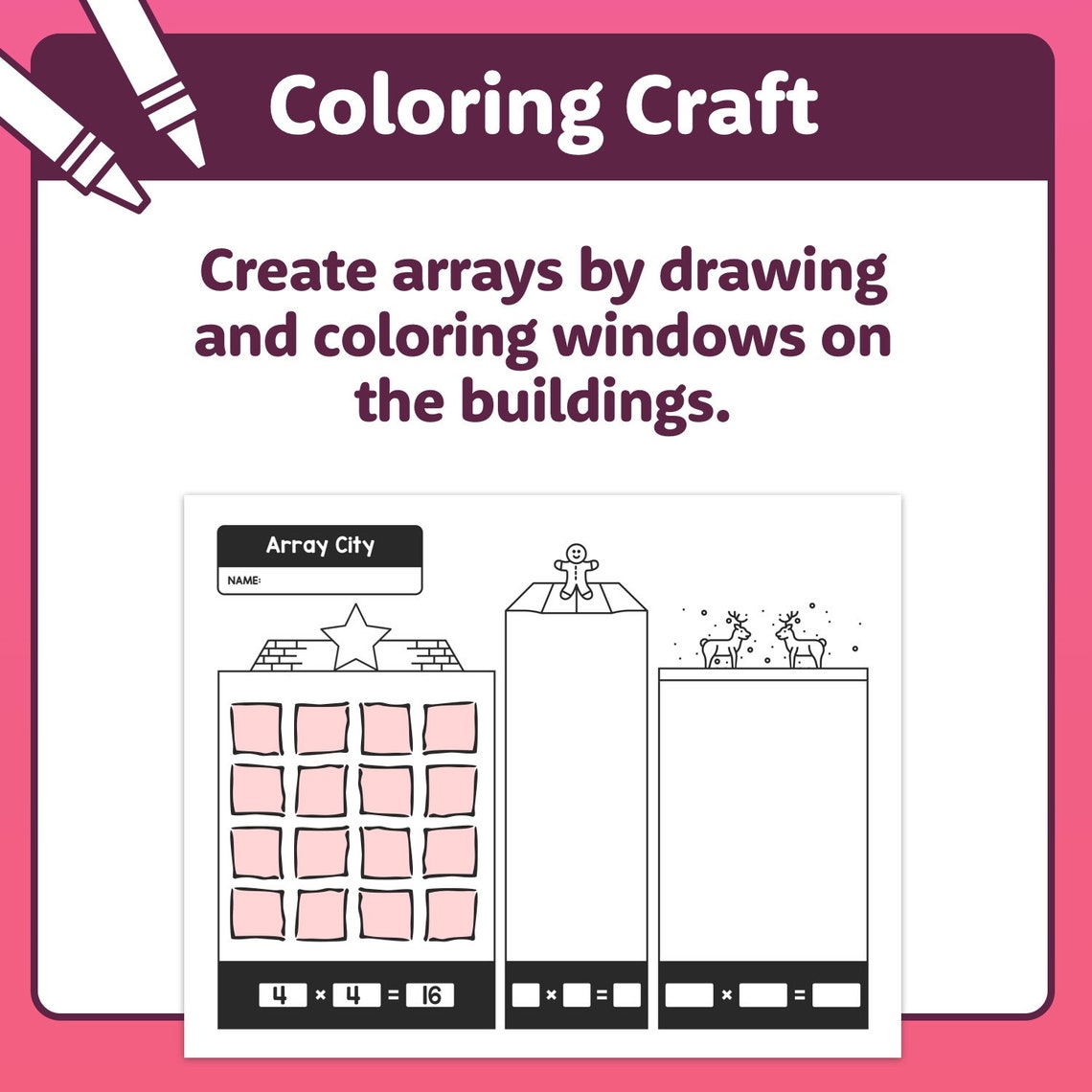 Christmas Array City Math Craft | 1st, 2nd, 3rd Grade Multiplication ...