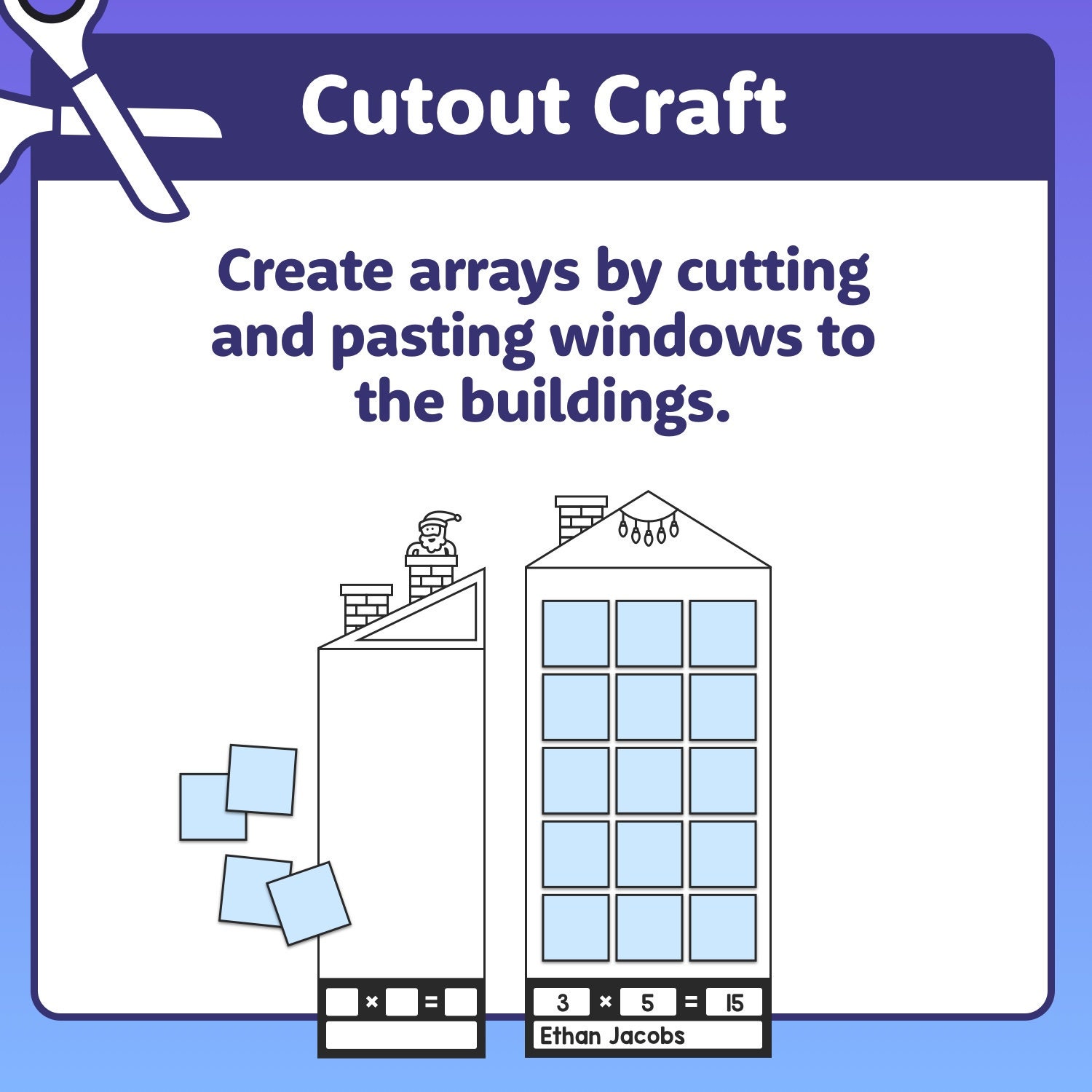 Christmas Array City Math Craft | 1st, 2nd, 3rd Grade Multiplication ...