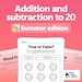 Summer Addition & Subtraction Within 20 Worksheets | Fun 1st Grade ...