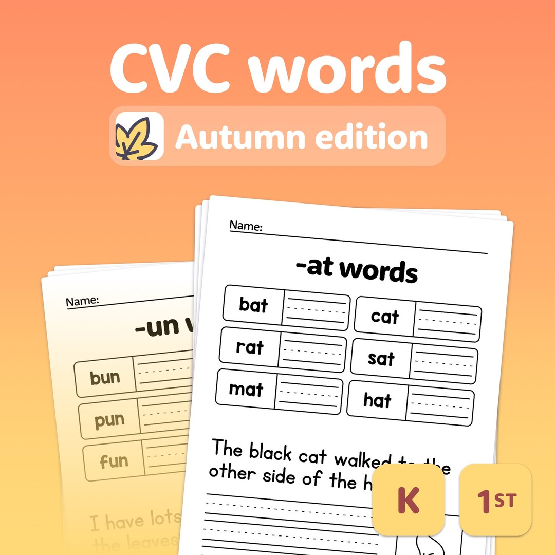 Autumn CVC Words Worksheets | Kindergarten & 1st Grade CVC Words ...