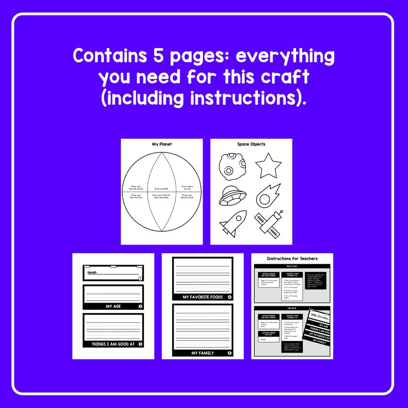 All About Me Planet Craft No Prep About Me Activity, Back to School ...