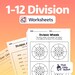 No Prep Division Worksheets | 2nd, 4th, 3rd Grade Division Activities ...
