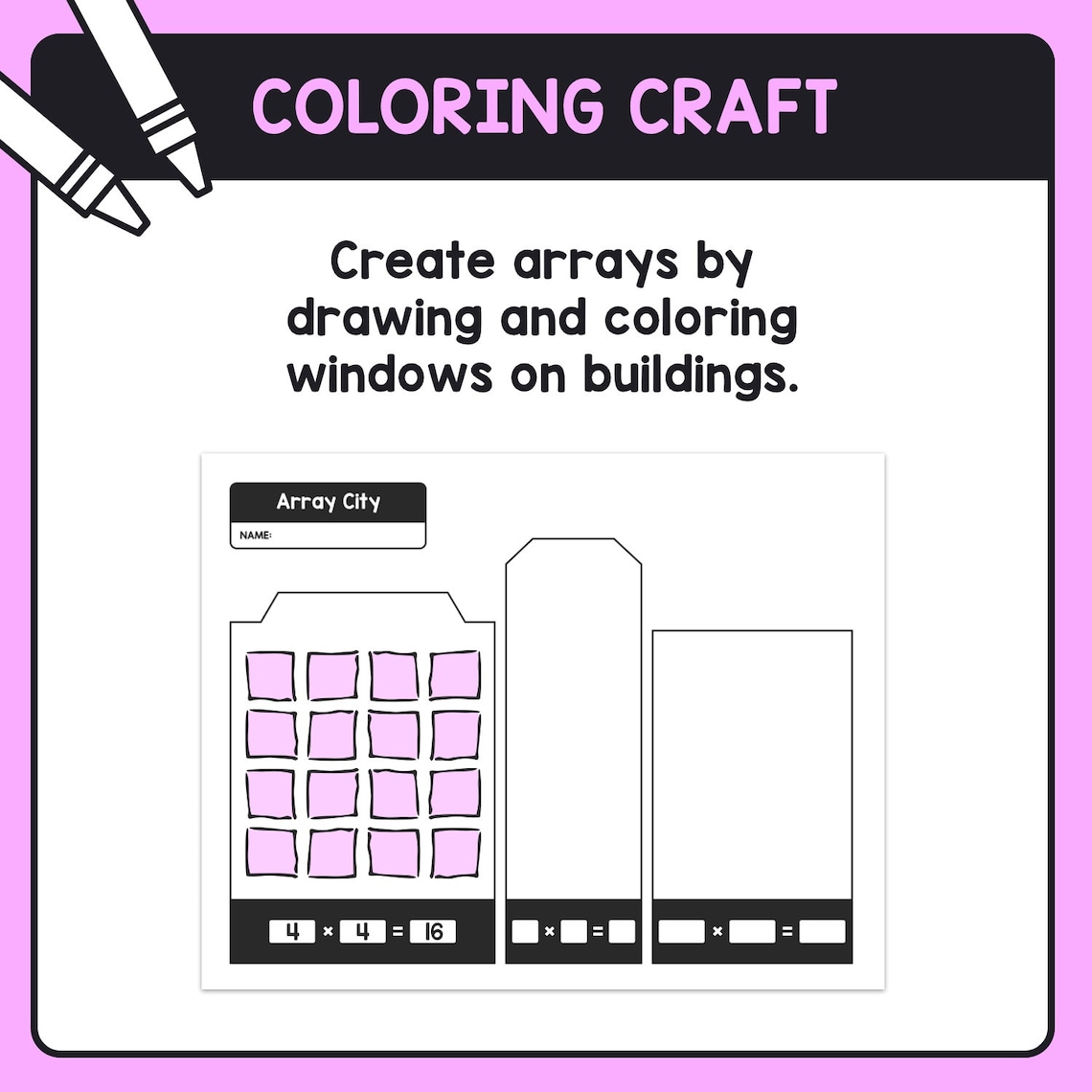 Array City Math Craft 2nd, 3rd, 4th Grade Multiplication Arrays ...