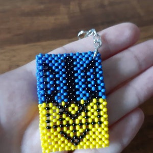 Ukraine Emblem Keychain. Ukraine Flag Keyring. Stand With Ukraine ...