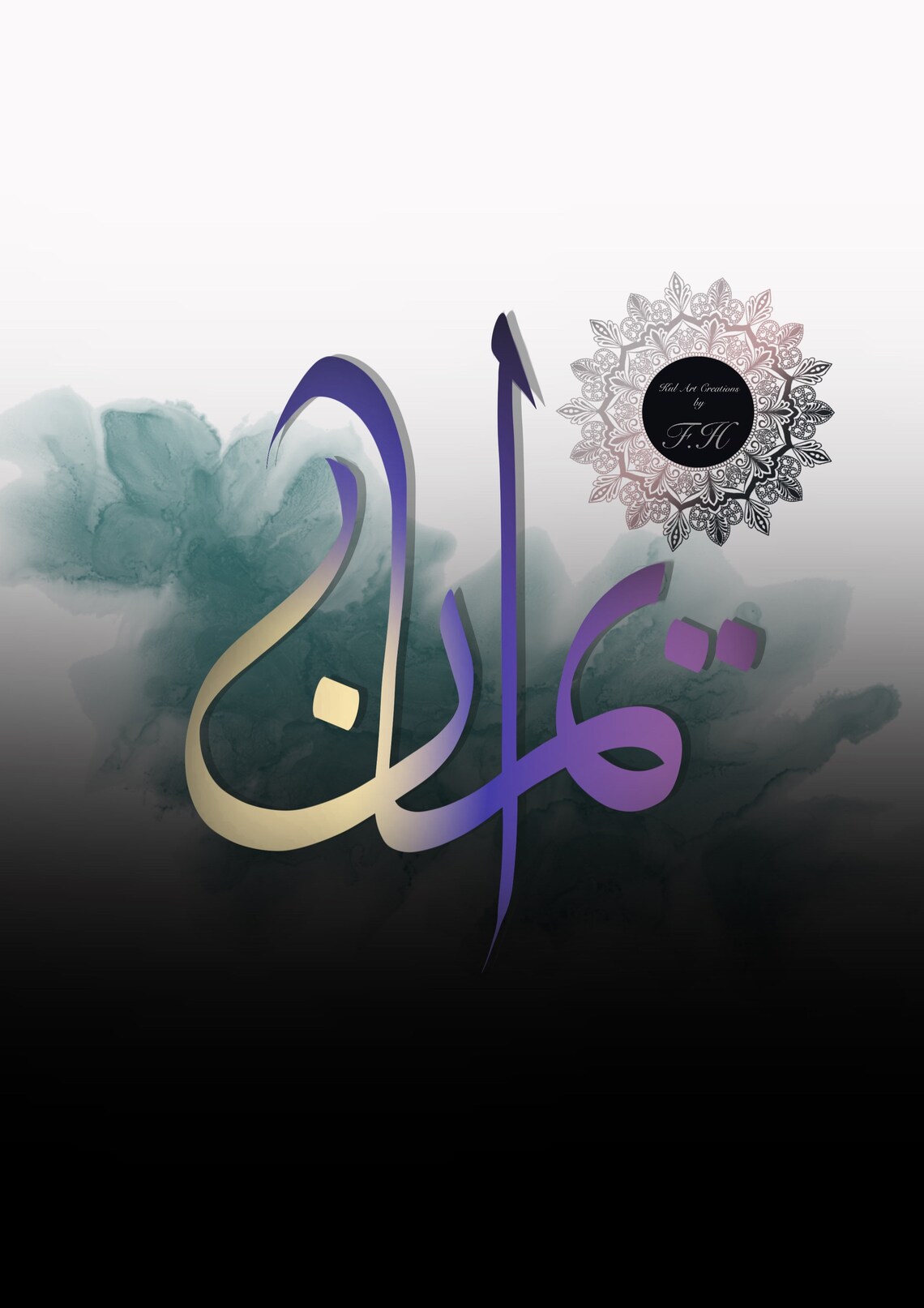 Personalised Name Calligraphy Professionally Written Name | Etsy