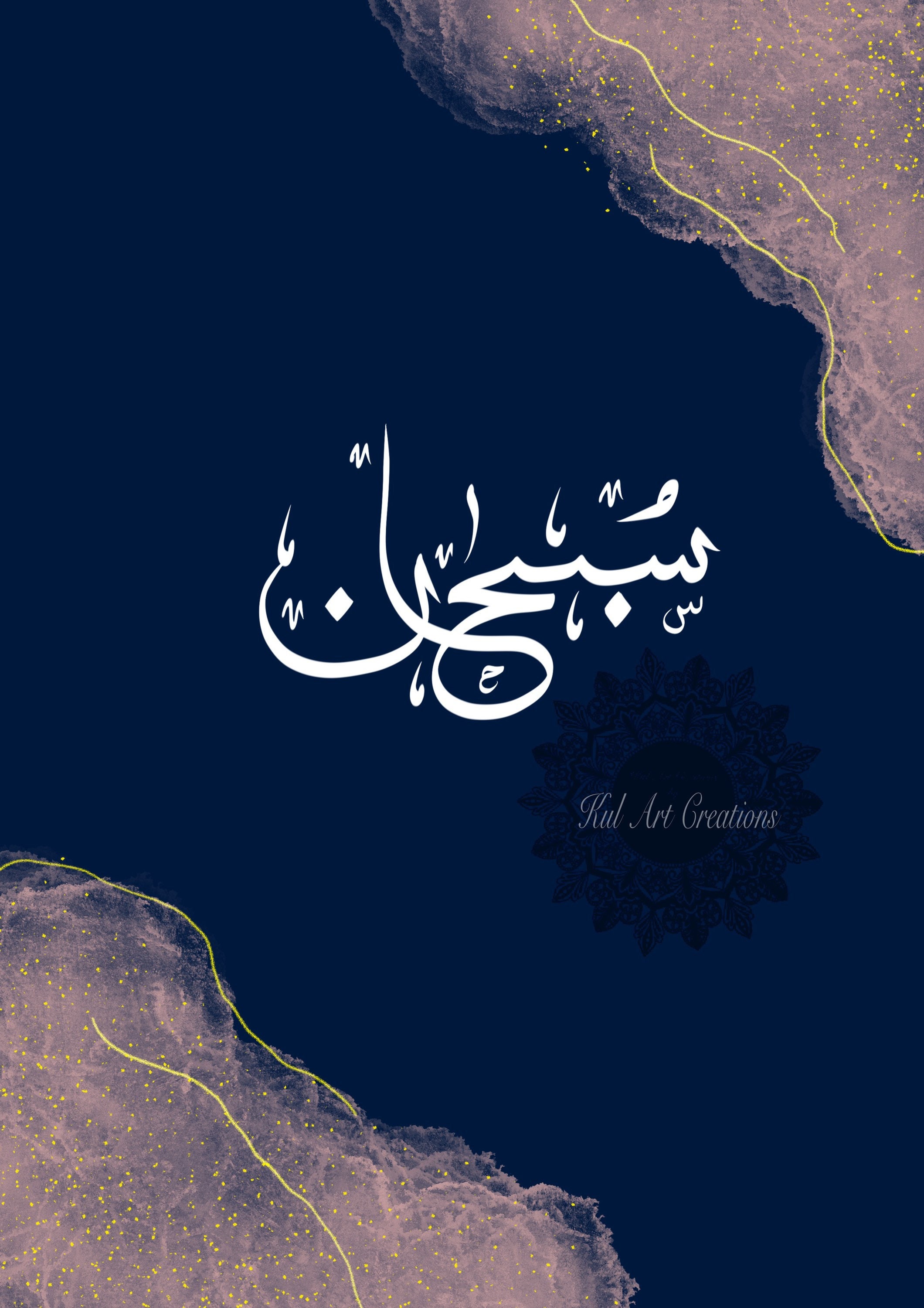 Personalised Name Calligraphy Professionally Written Name | Etsy