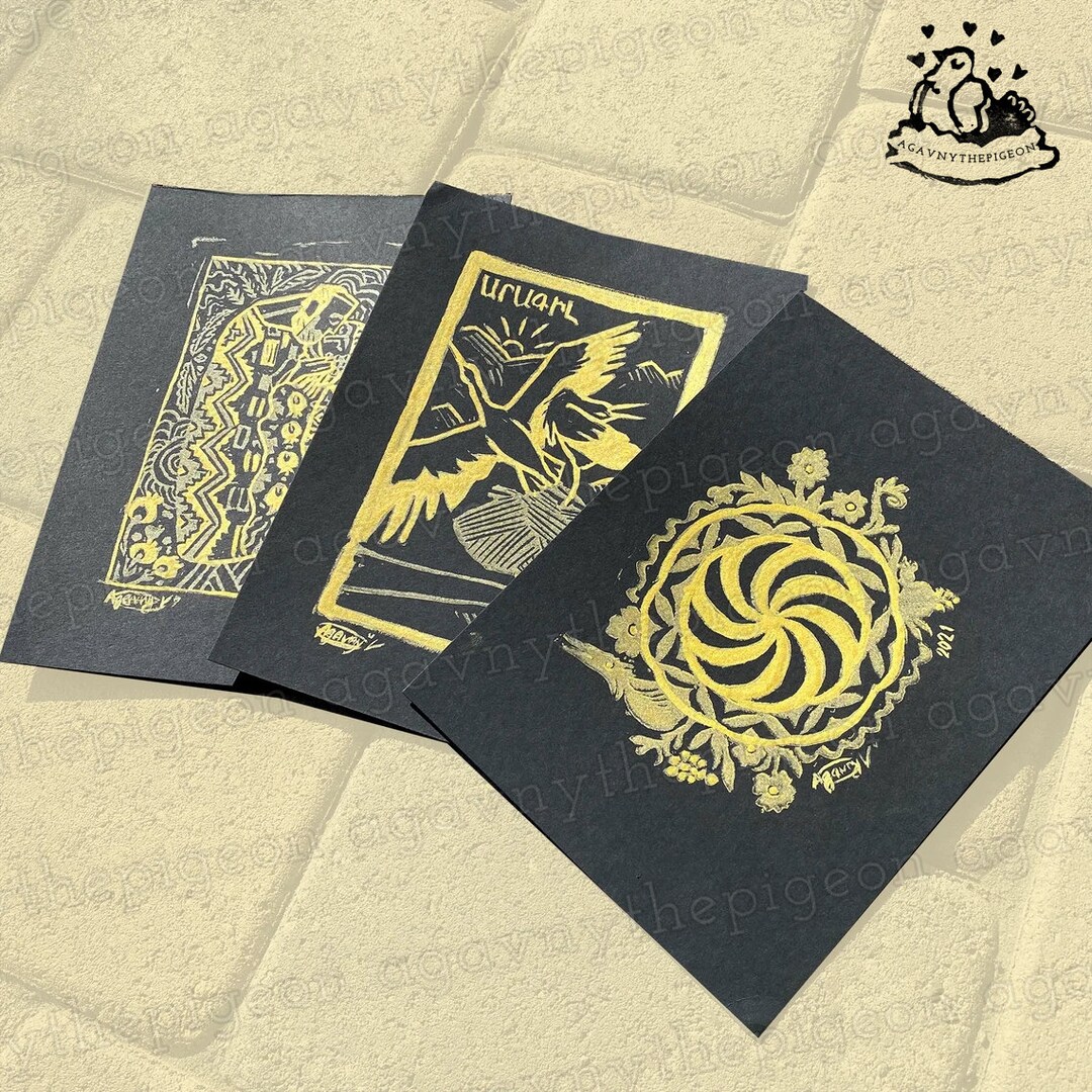 LIMITED Golden Hand Stamped Art Prints - Etsy