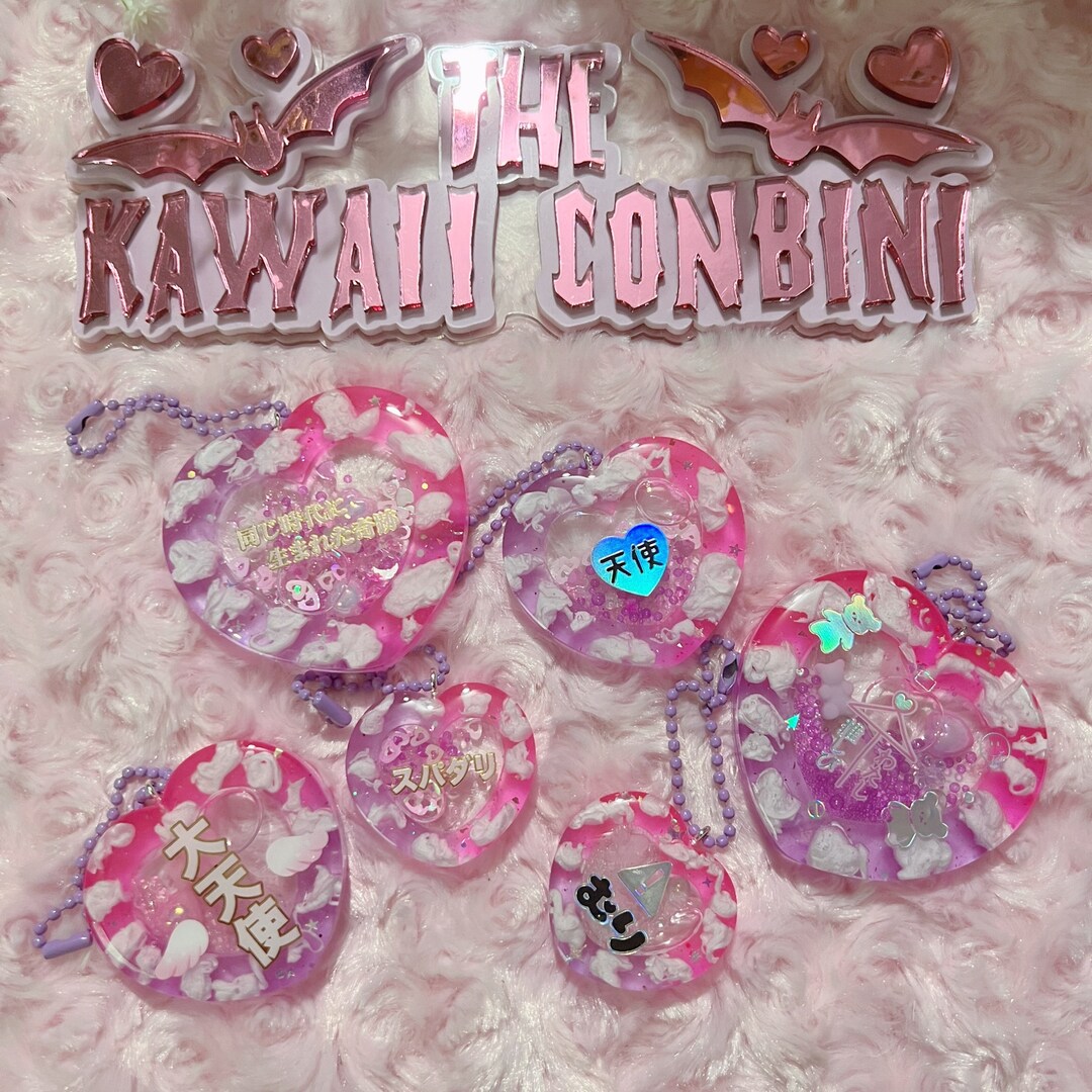 Menhera Japanese Letters Heart Shaker - Etsy