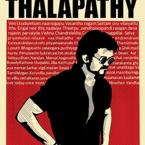 Vijay Actor Retro Poster | Tamil Movie Art (digital Download) - Etsy