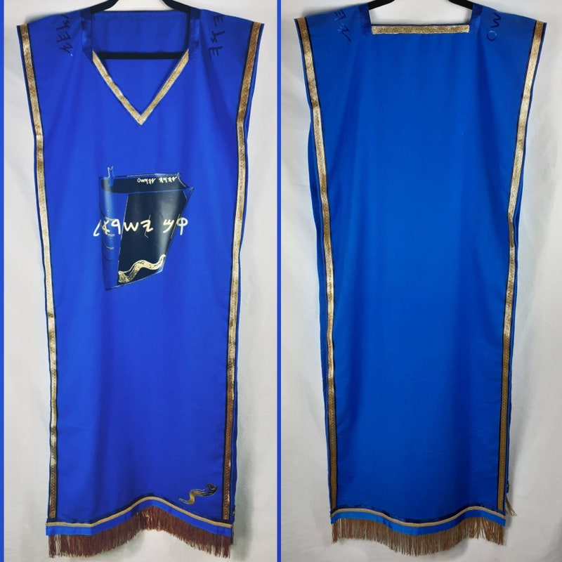 Hebrew Garments - Etsy