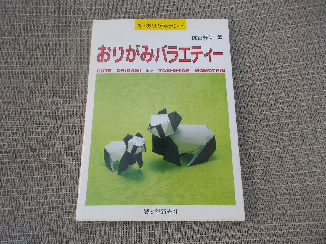 Cute Origami Yoshihide Momotani Japanese Origami Book Paper - Etsy