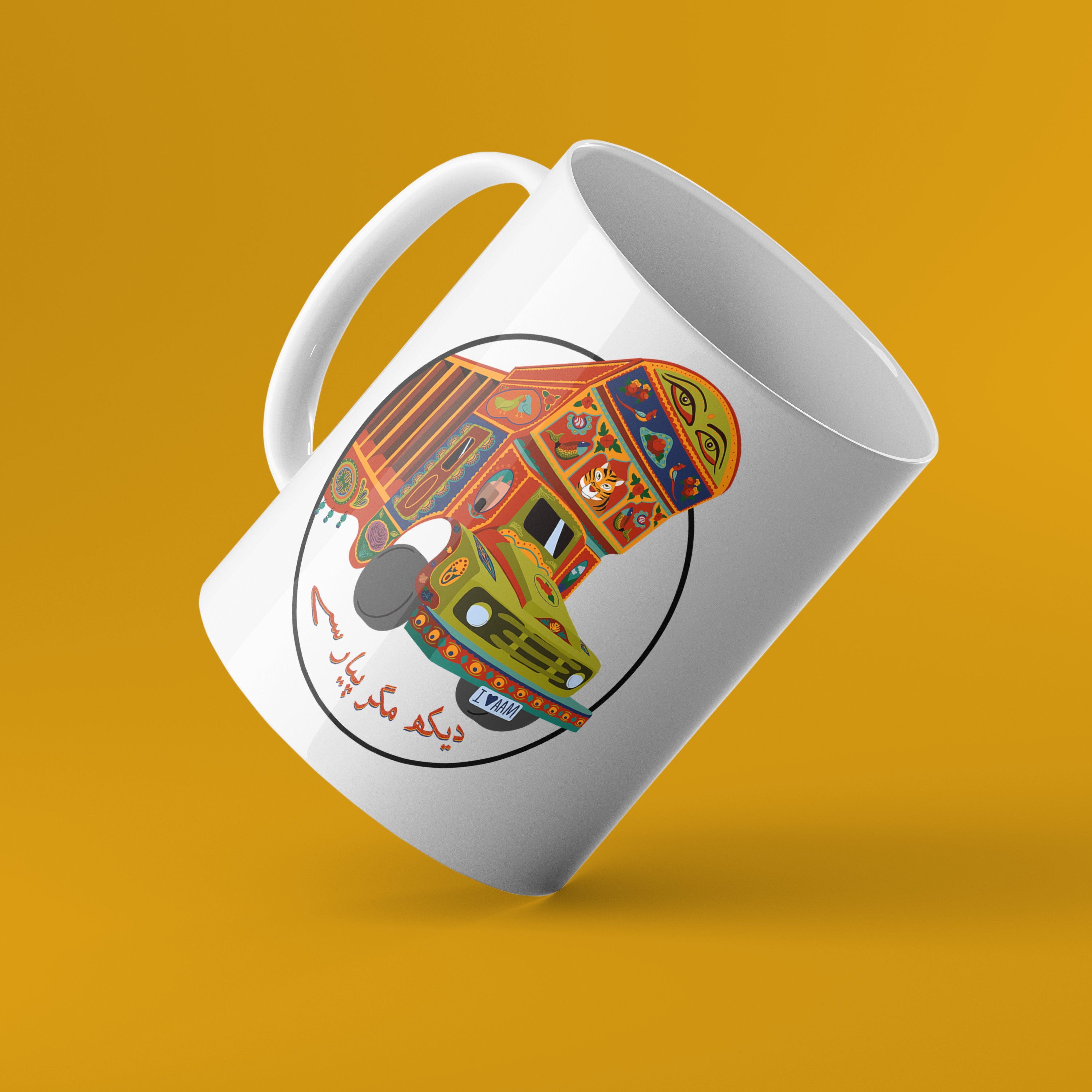 Pakistani Truck Art Mug | Truck Art Mug | Pakistan Mug | Pakistani Tea ...