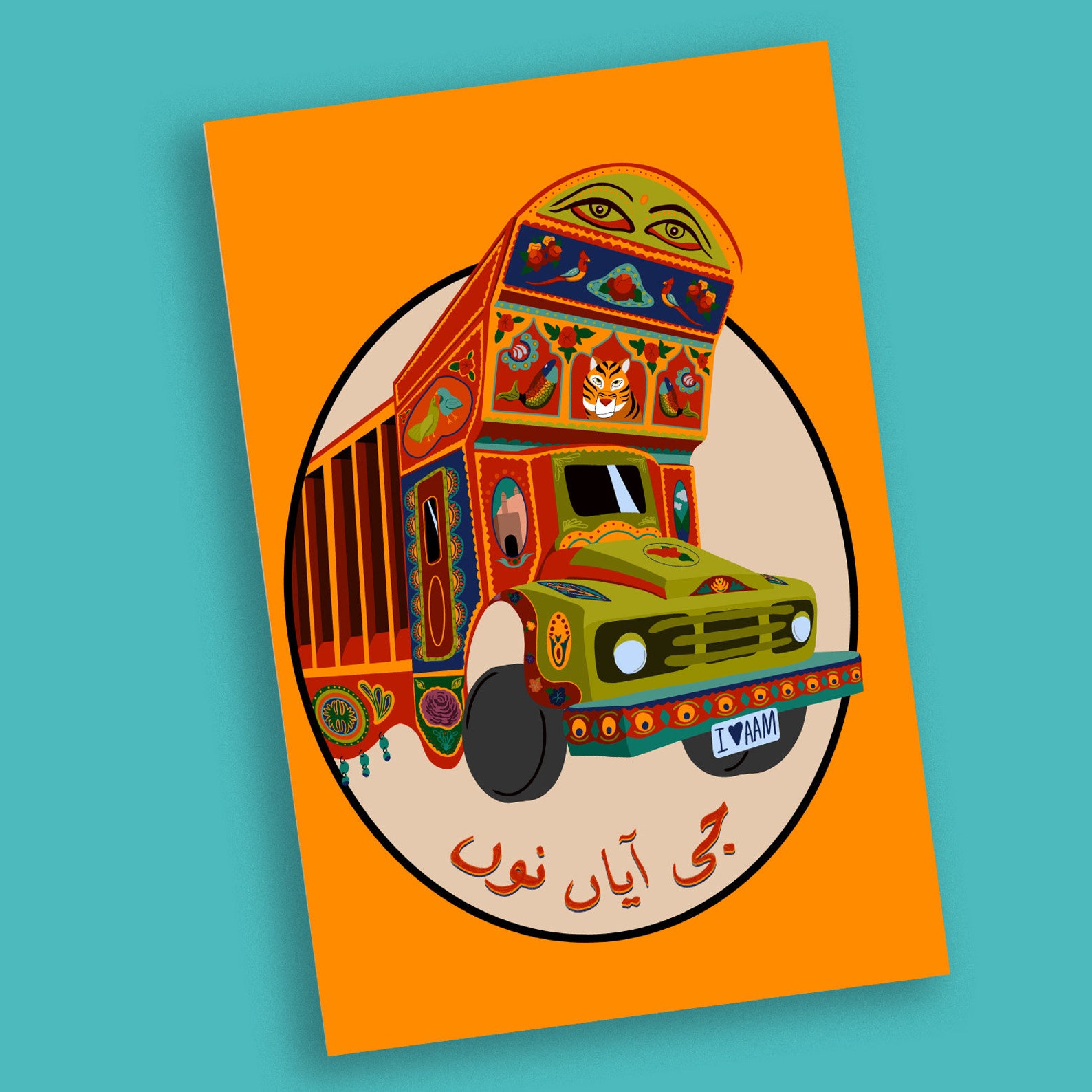 Pakistani Truck Art Print Truck Art Poster Pakistan Art - Etsy