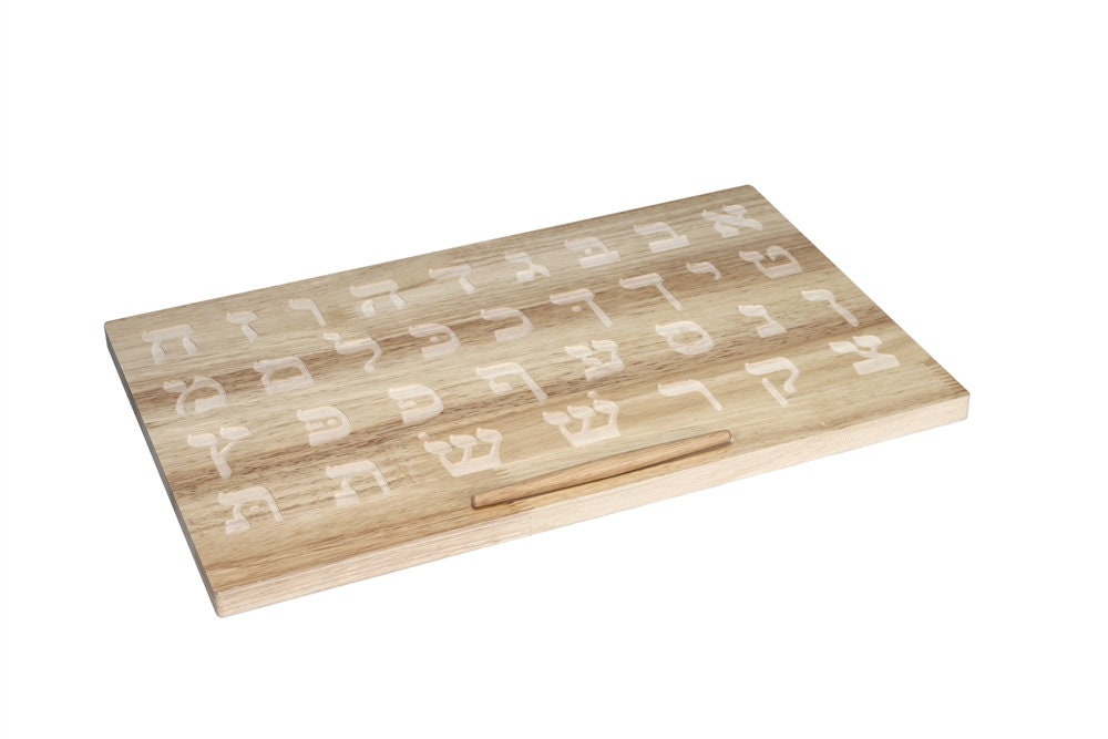 Hebrew Alphabets Tracing Board: Cursive Montessori Materials Tracing ...