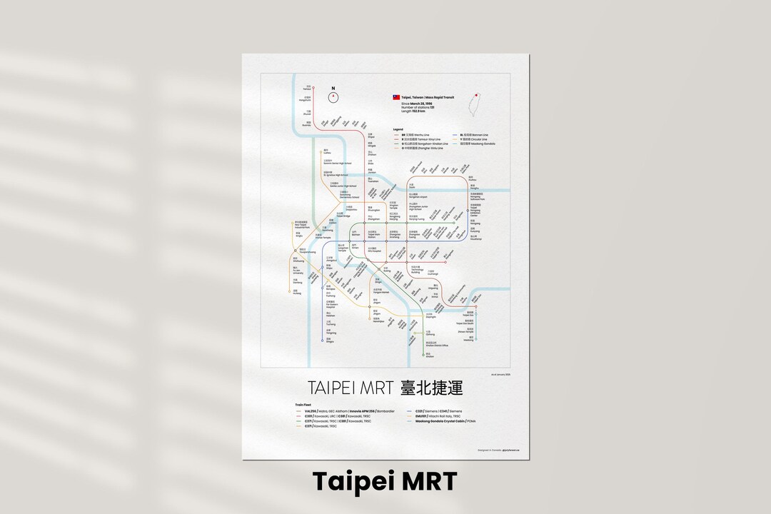 Taipei MRT MAP Printed Poster - Etsy