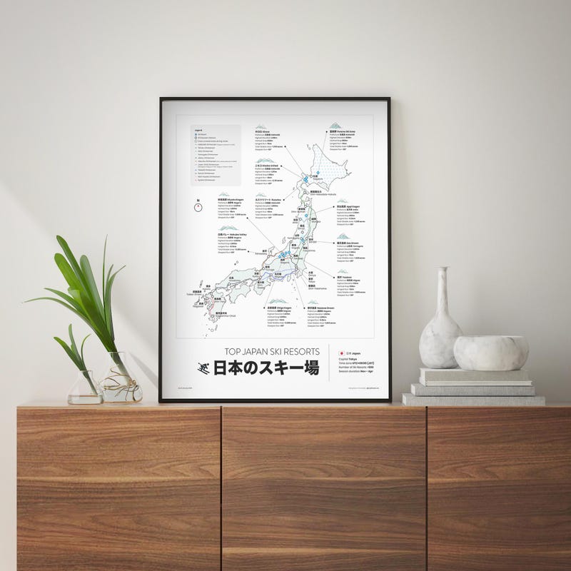 Ski Map Japan - Etsy UK