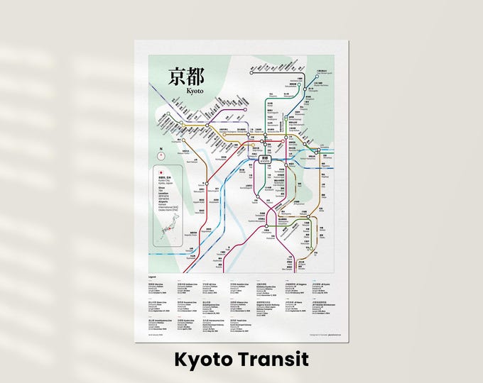 Kyoto Subway Map Print - Kyoto Metro Map Poster - Etsy Canada