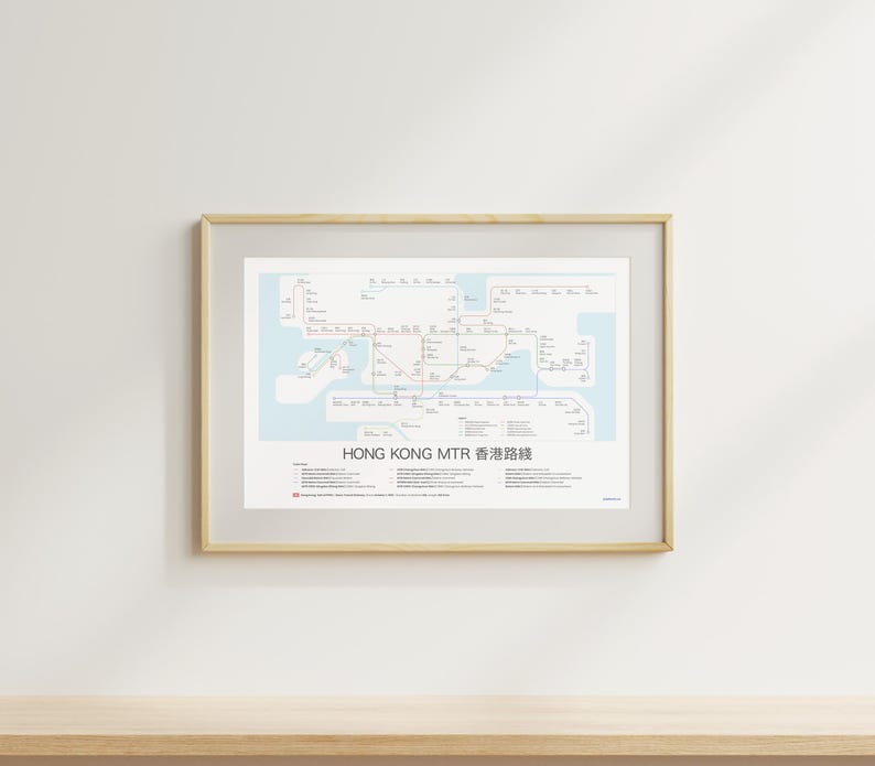 Hong Kong MTR Map Poster - Etsy