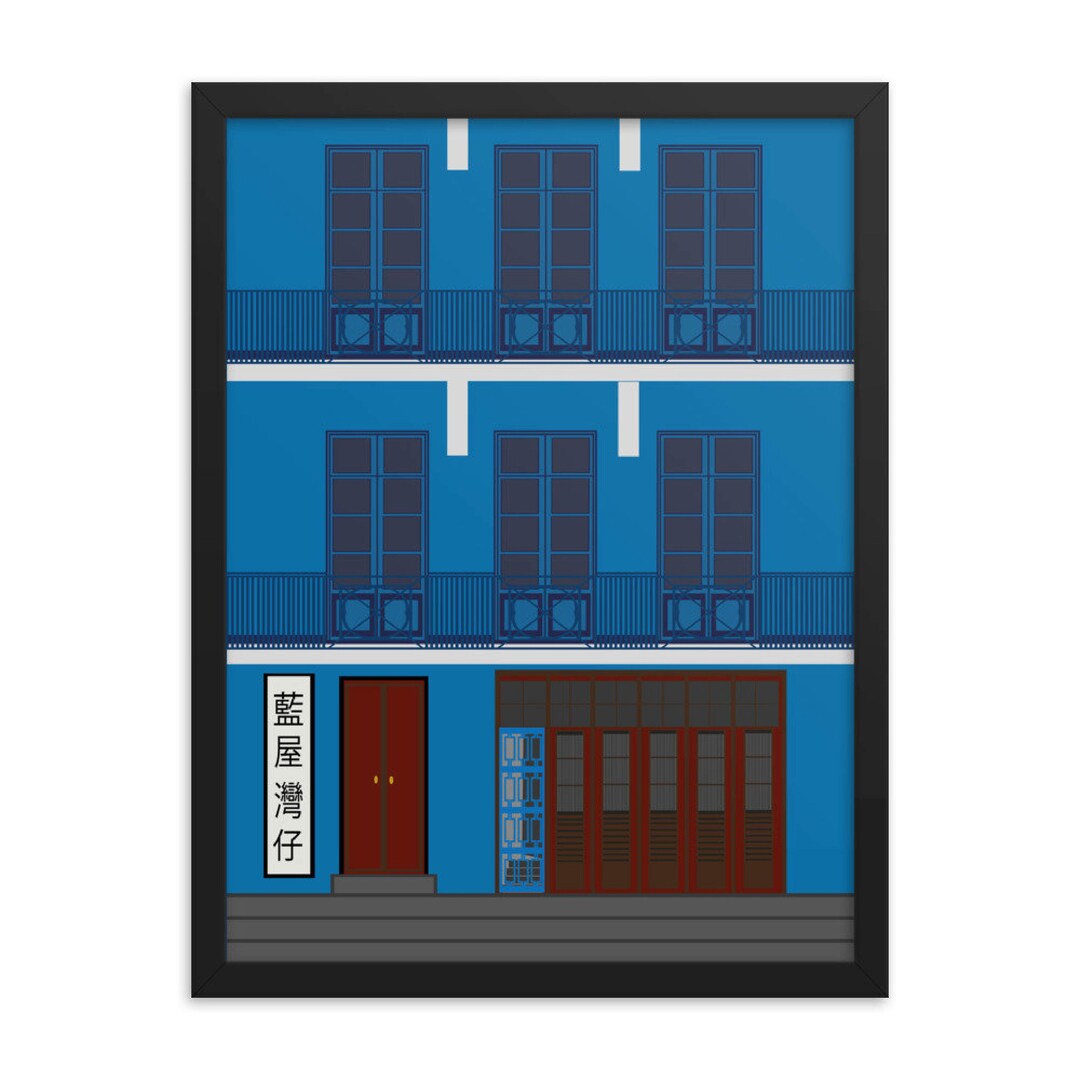 Hong Kong Poster, the Blue House, Art Print, Wall Art Digital Art ...