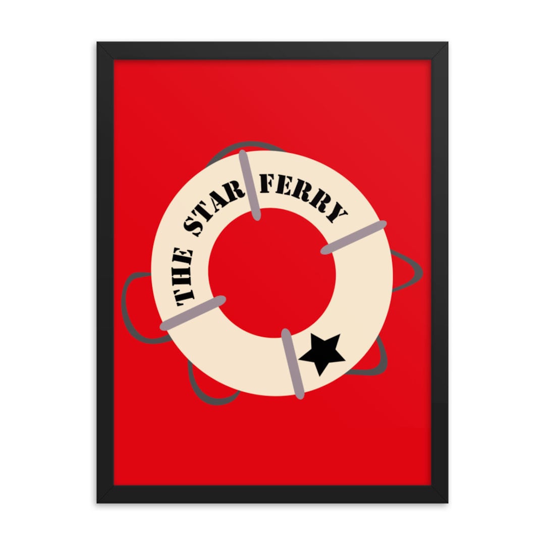 Hong Kong, the Star Ferry Buoy, Digital Art, Poster, Print, A5 A4, A3 ...