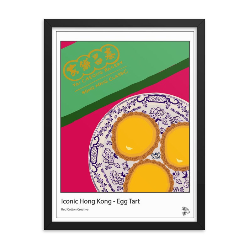 Hong Kong Poster, Egg Tart, Abstract Art Print, Travel Wall Art ...