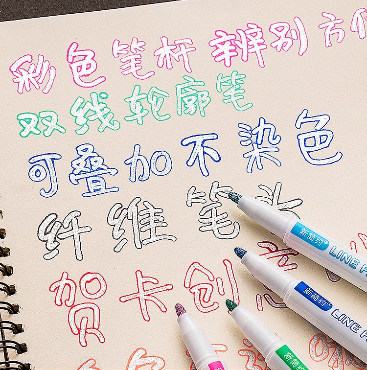 Self outline Metallic Markers 8 Colors Outline Marker Double Line Pen Etsy