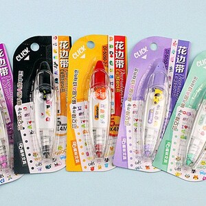 Decorative Correction Tape, Creative Cartoon Pattern, Sticker Pen for ...