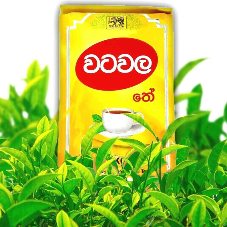 Ceylon 100% natural Tea Watawala pure Tea from Sri Lanka High | Etsy