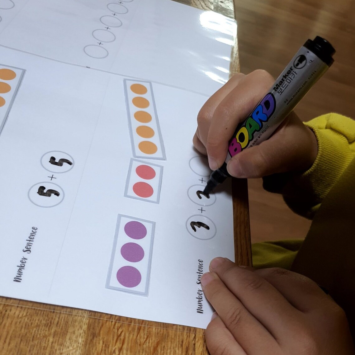 Montessori Math Activities Making Numbers Adding 3 Numbers First Grade ...