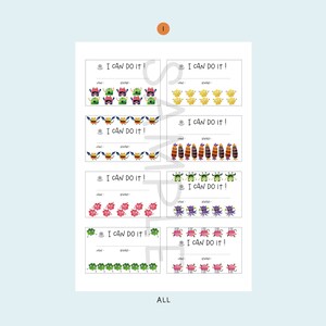 Monster Punch Card | 10 Punches Reward Card | Printable Reward Chart ...