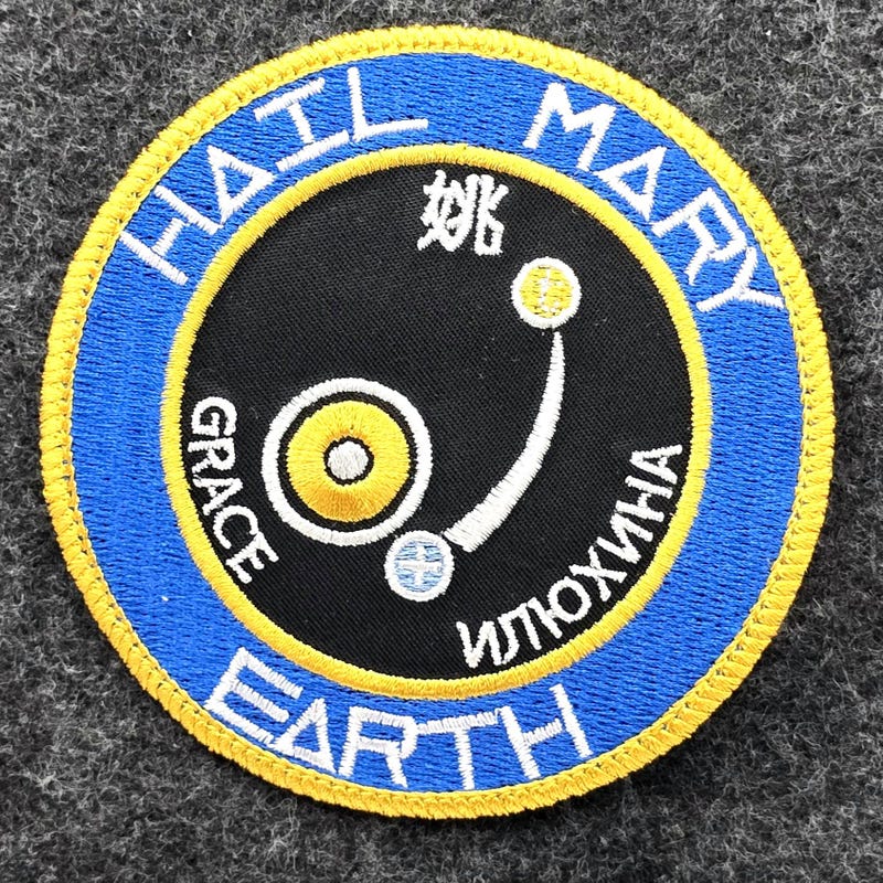Project Hail Mary Patch - Etsy