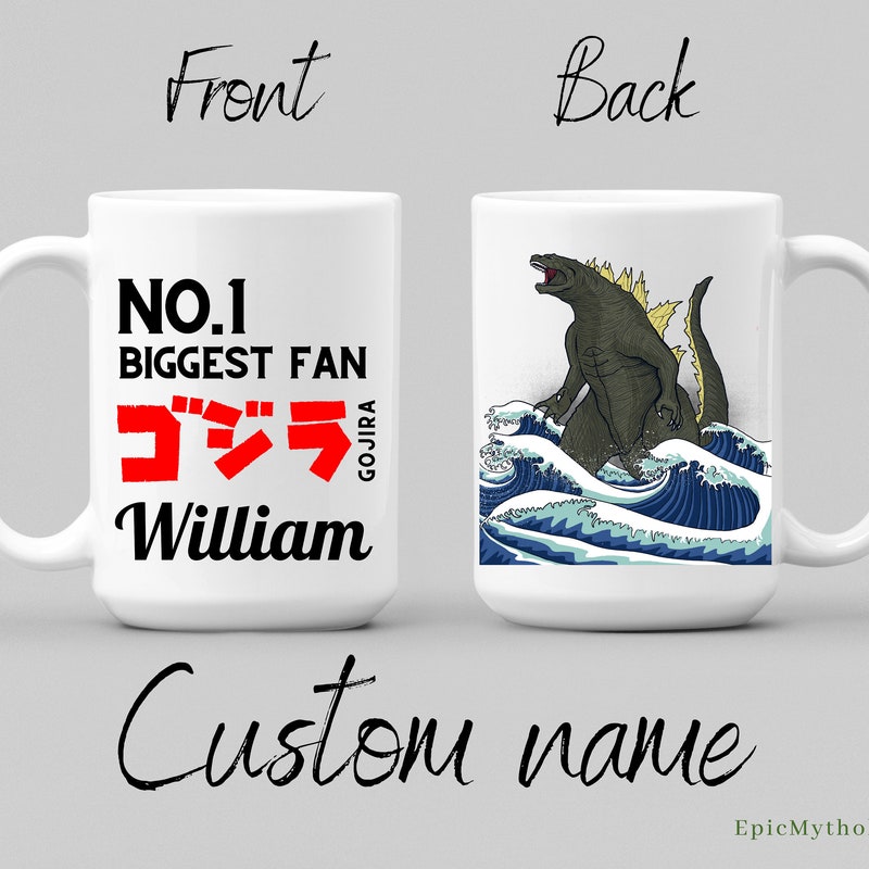 Godzilla Coffee Mugs - Etsy