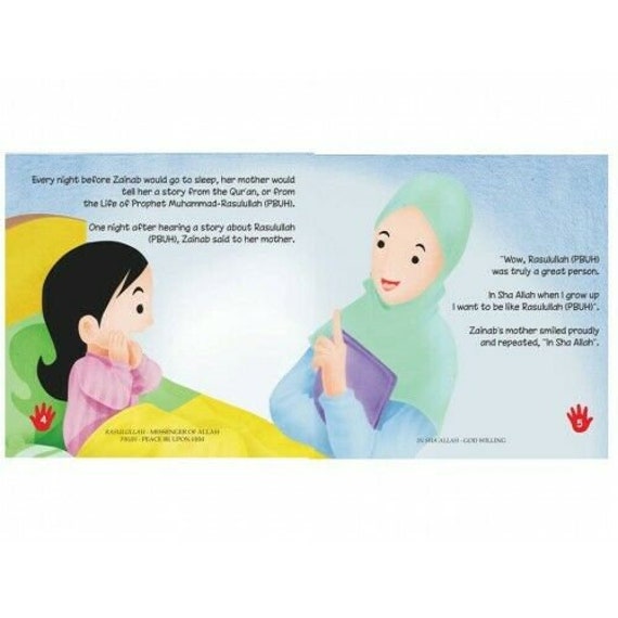 I Love Allah And Rasulullah