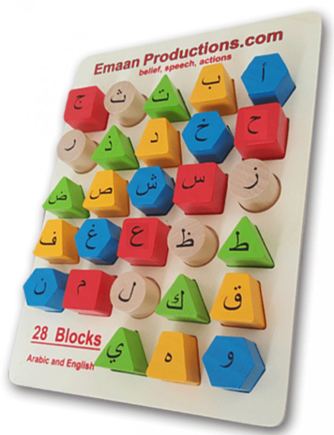 Arabic Alphabet Board Islamic - Etsy