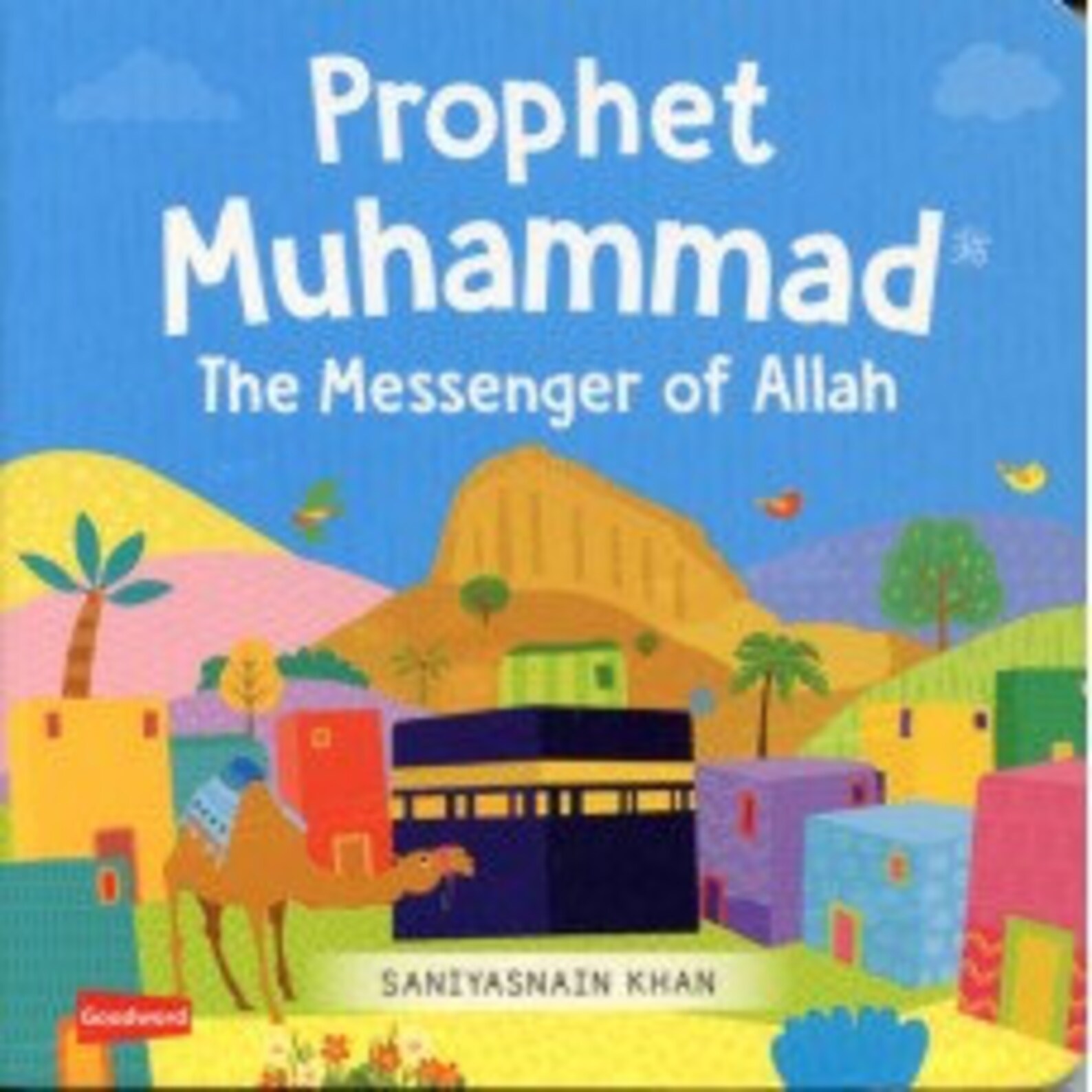 Prophet Muhammad saw the Messenger of Allah Board Book Islamic Story ...