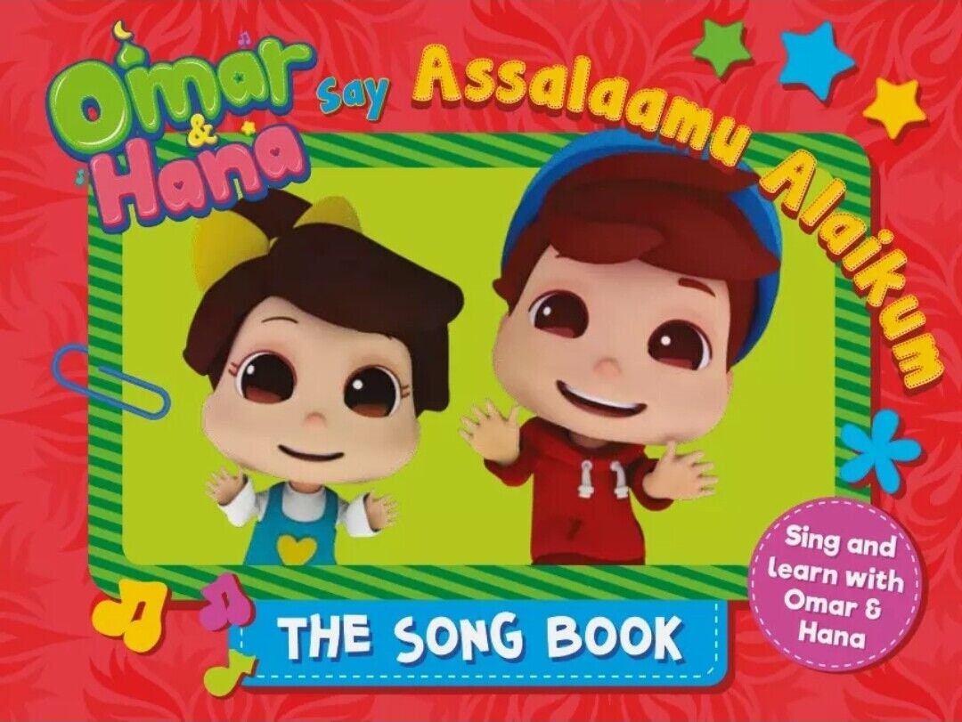Omar and Hana Say Assalaamu Alaikum / Board Book Islamic Story Book for ...