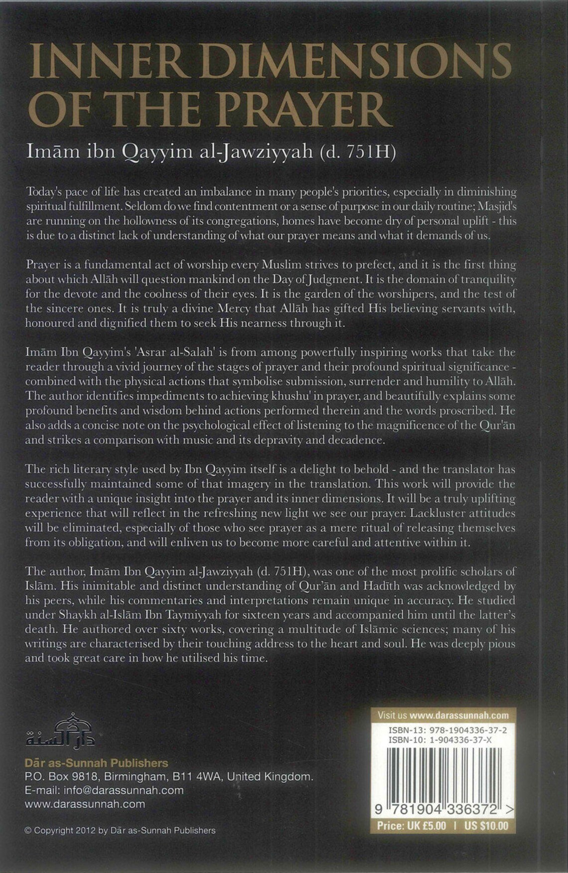 Inner Dimensions of the Prayer by Imam Ibn Qayyim Al-jawziyyah - Etsy