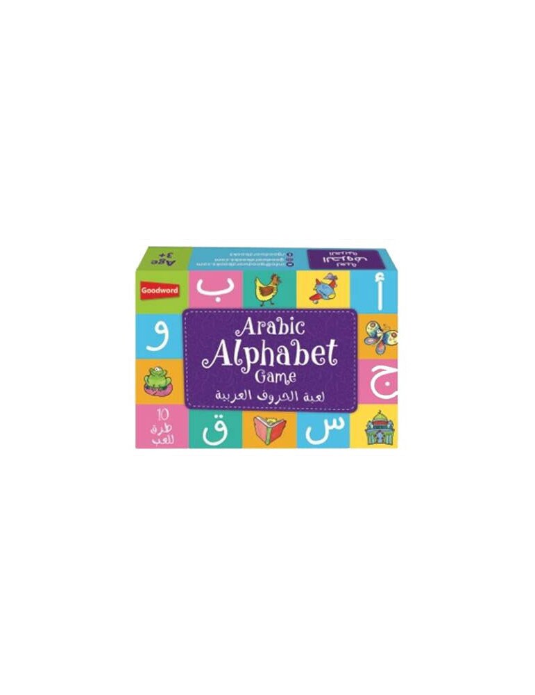 Arabic Alphabet Game Islamic Kids Muslim Toy Learning - Etsy