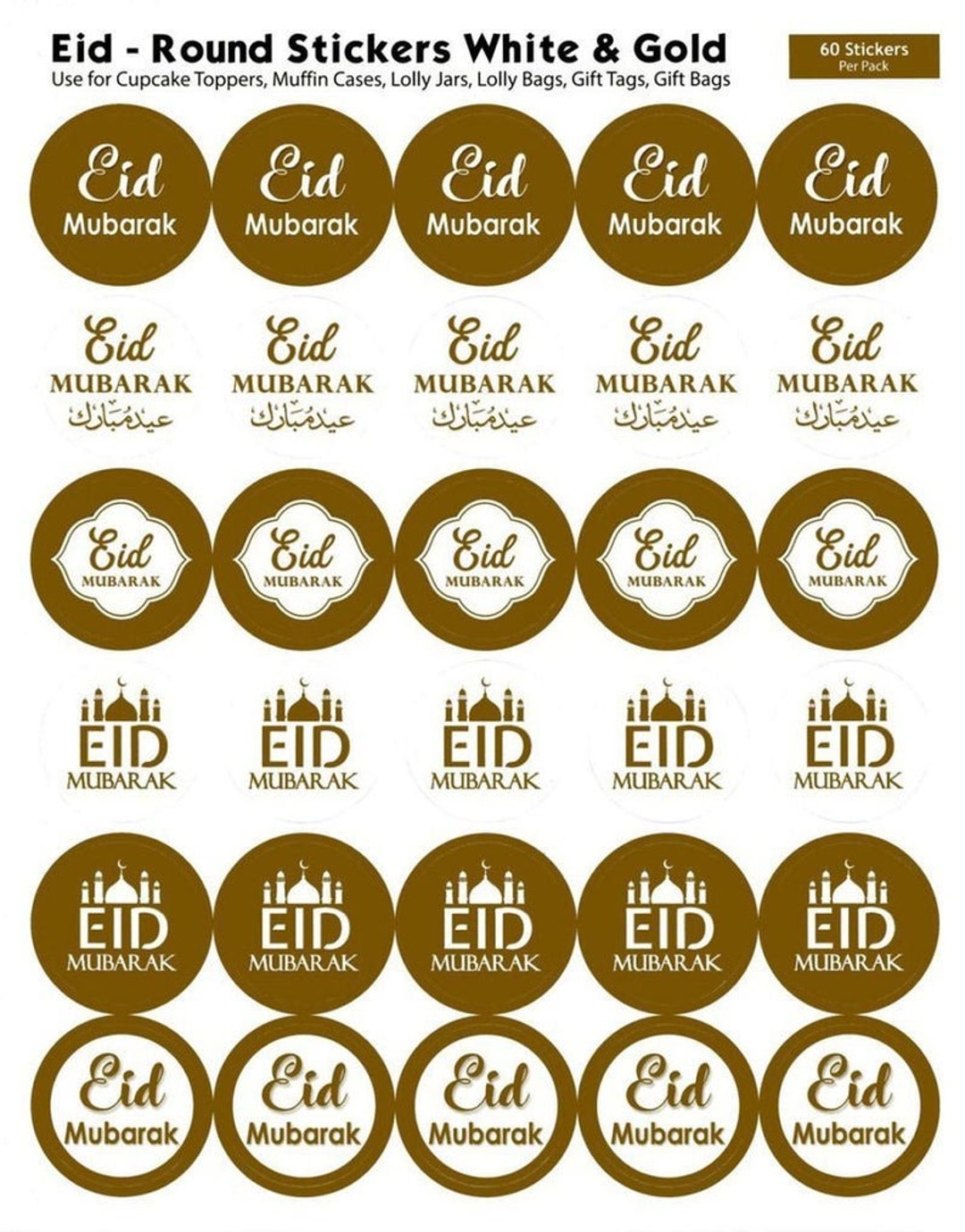 Eid Mubarak Stickers 60 Stickers White & Gold Stickers - Etsy