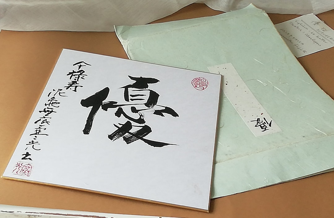 Japanese Calligraphy Colored Paper .art of Japanese Writing. Wall Art ...