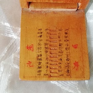 Antique Chinese Feng Shui Compass Dial - Seasonal Lacquered Boxwood ...