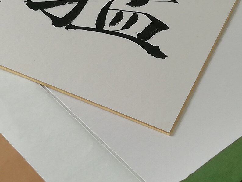 Shodo, Japanese Calligraphy, Japanese Art, Kanji - Etsy